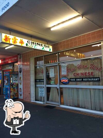 New Wan Wah, Blacktown - Restaurant menu, prices and reviews