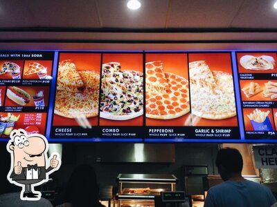 S & R New York Style Pizza, Muntinlupa - Restaurant menu, prices and ...