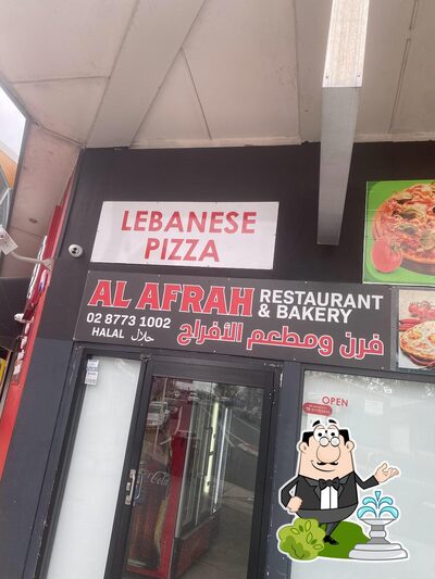 AL AFRAH RESTAURANT AND BAKERY, Panania - Restaurant menu, prices and ...