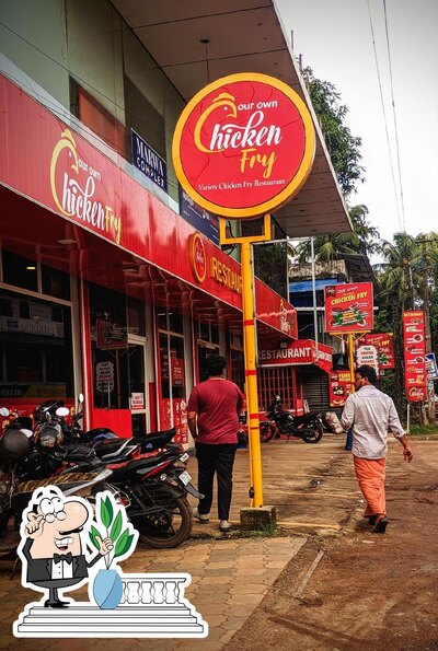 Our Own Chicken Fry, Thrissur - Restaurant menu, prices and reviews