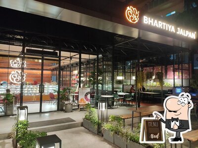 Bhartiya Jalpan, Bengaluru - Restaurant menu, prices and reviews