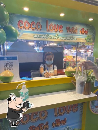 Coco Love โคโค่ เลิฟ มะพร้าวน้ำหอมปั่น ตลาดนกฮูก, Nonthaburi - Menú del ...