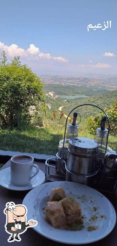 İstanbul Çay Salonu, Istanbul - Restaurant menu, prices and reviews