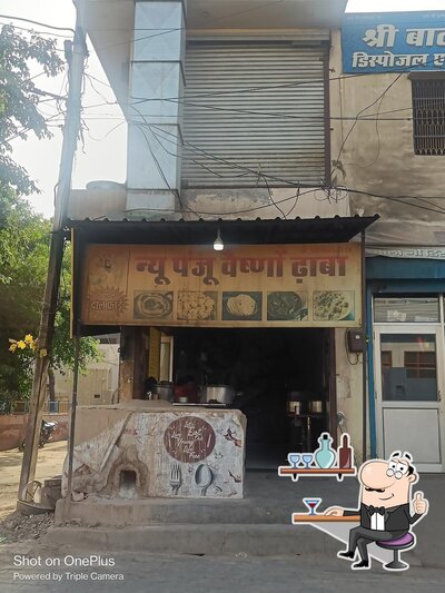 New Panju Vaishno Dhaba, Hisar - Restaurant menu, prices and reviews