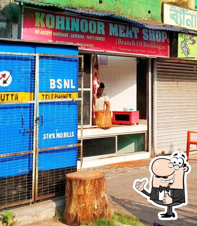 kohinoor meat shop, Kolkata - Restaurant menu, prices and reviews