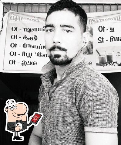 Balaji Tea Stall And Sweet, Ambur - Restaurant menu, prices and reviews