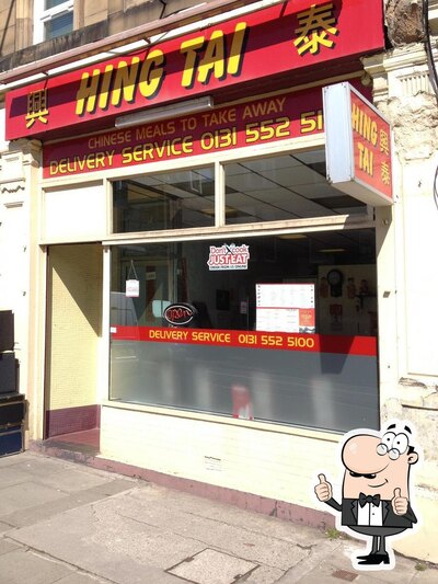 Hing Tai, Edinburgh - Restaurant menu, prices and reviews