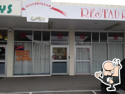 Silverstream Chinese Restaurant, Lower Hutt - Restaurant menu, prices ...