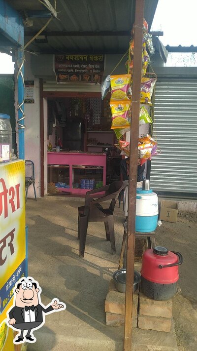 Shree Ganesh Tea Center, Sangamner - Restaurant menu, prices and reviews