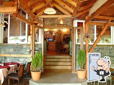 Gradska Kafeana Skopski Merak, Skopje - Restaurant menu, prices and reviews
