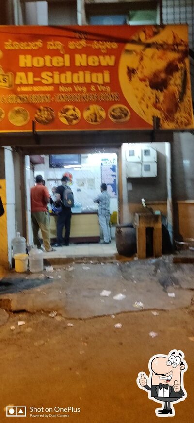Bismillah Biryani Hotel, Bengaluru - Restaurant menu, prices and reviews