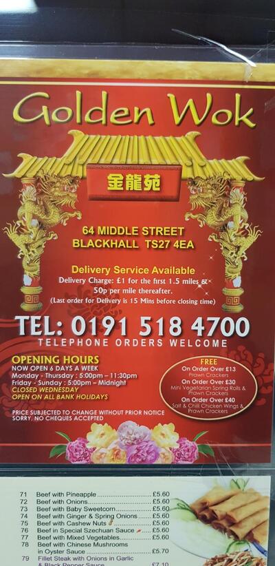 Golden Wok, Hartlepool - Restaurant menu, prices and reviews