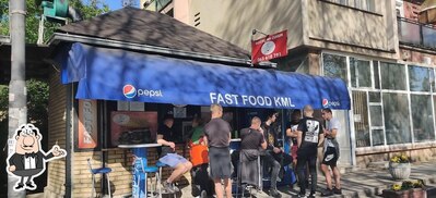 KML Fast Food, Lučani - Restaurant menu, prices and reviews