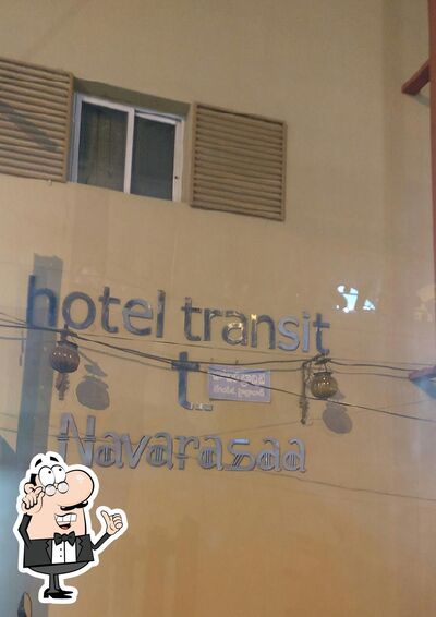 Navarasa Restaurant, Secunderabad - Restaurant menu, prices and reviews