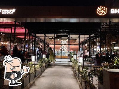 Bhartiya Jalpan, Bengaluru - Restaurant menu, prices and reviews