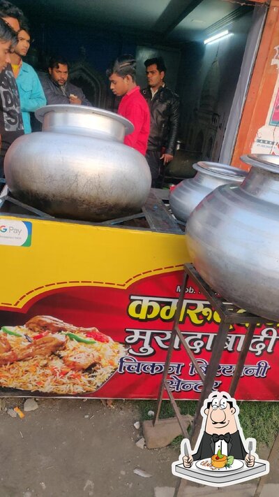 Kamaruddin Muradabadi Chicen Biryani, Lucknow - Restaurant menu, prices ...