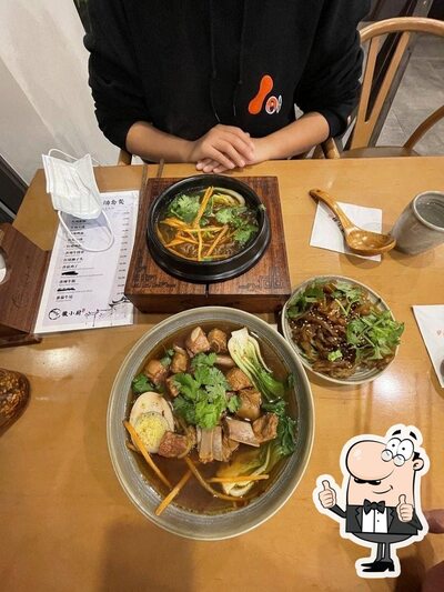 Old Taste 徽小厨, Toronto, Finch - Menú del restaurante, precios y reseñas