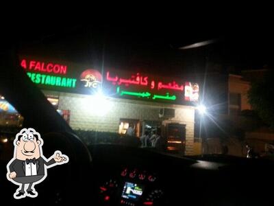 Jumaira Falcon Cafeteria & Restaurant, Dubai - Restaurant menu, prices ...