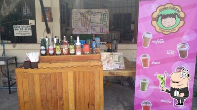 Raptor 7Coffee, Pattaya - Restaurant menu, prices and reviews