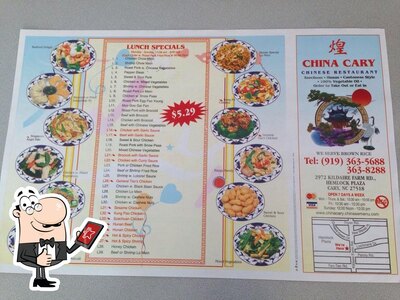 China Cary, Cary - Restaurant menu, prices and reviews