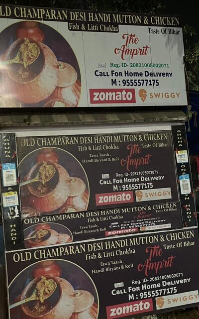 Amprit Champaran Desi Handi Mutton & Chicken and Litti Chokha, Gurugram ...