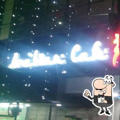 Arabian Cafe, Kochi - Restaurant menu, prices and reviews