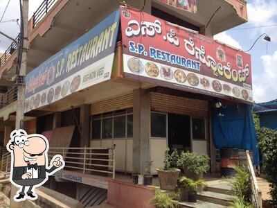 SP Restaurant, Bengaluru - Restaurant menu, prices and reviews