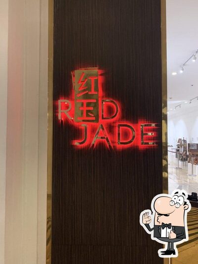 Red Jade, Manila, United Nations - Restaurant menu, prices and reviews