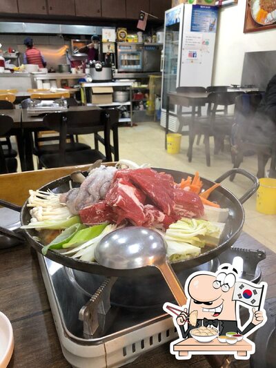Busan Jib Restaurant - Halal, Seoul - Restaurant menu, prices and reviews