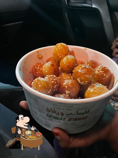 Lgymat & RGAG, Abu Dhabi - Restaurant menu, prices and reviews