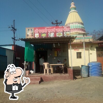 Shree swami samarth nashata center, Kolhapur - Restaurant menu, prices and reviews