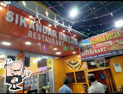 Sikander Biryani, Kolkata - Restaurant menu, prices and reviews