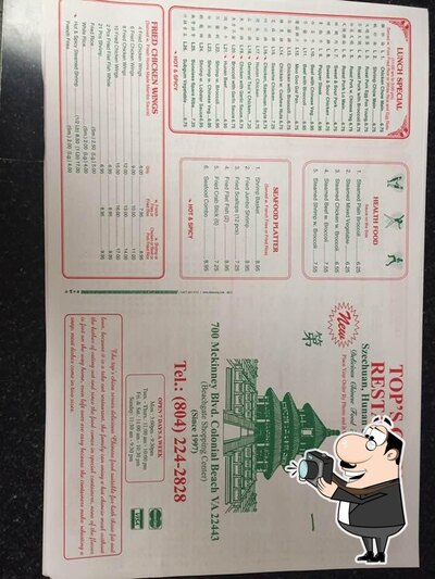 Tops China, Colonial Beach - Restaurant menu, prices and reviews