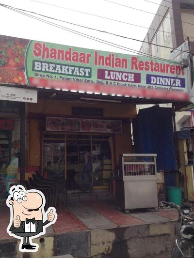 Shandaar Indian Restaurant, Gurugram - Restaurant menu, prices and reviews