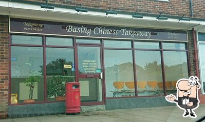 Basing Take Away, Basingstoke - Restaurant menu, prices and reviews