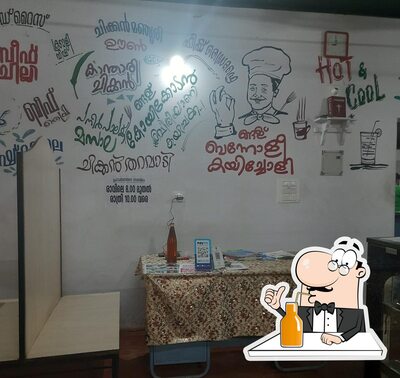 HIGHWAY KITCHEN, New Naduvil - Restaurant menu, prices and reviews