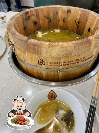 张记木桶鱼 Fish Barrel Burwood 连锁店(Hot Pot), Burwood - Restaurant menu ...