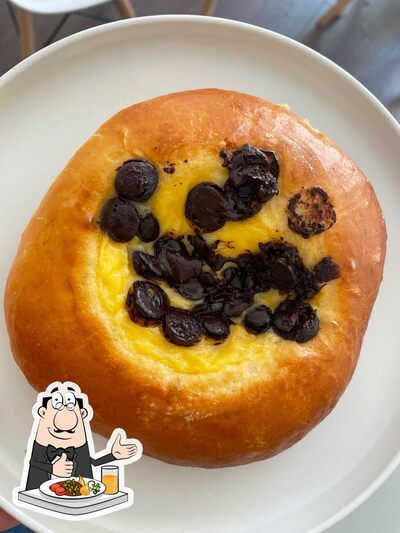 One Bakery, Sofia, Teatralna - Restaurant menu, prices and reviews