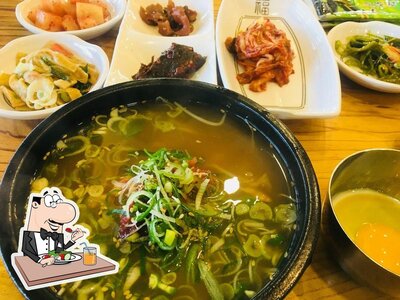 별미콩나물국밥, Gunsan - Menú del restaurante, precios y reseñas