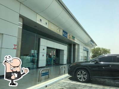 ADNOC Oasis, Abu Dhabi - Restaurant menu, prices and reviews