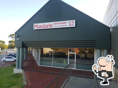 Mandarin Chinese Restaurant, Beldon - Restaurant menu, prices and reviews