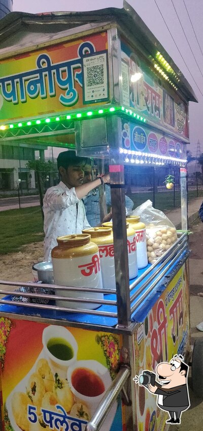 Shri Ram Pani Puri, Gurugram - Restaurant menu, prices and reviews