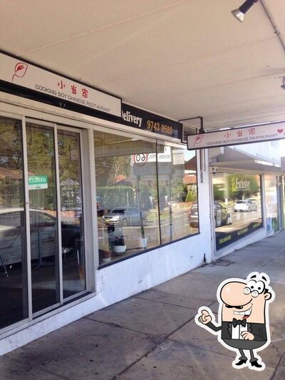 Cooking Boy Chinese Restaurant, Concord West - Menú del restaurante ...