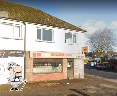 Golden Star Cardiff, Cardiff - Restaurant menu, prices and reviews