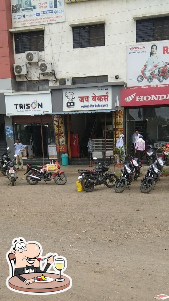 Menu at Jay Bakery, Ojhar