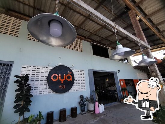 Menu at OYA ร้านอาหารญี่ปุ่นโอยะ บางคล้า restaurant, Bang Khla