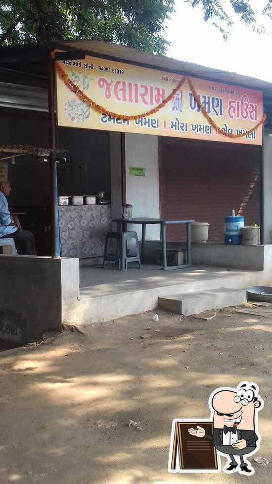Menu at Jalaram Khaman House, Anand, GXJ3+5R5
