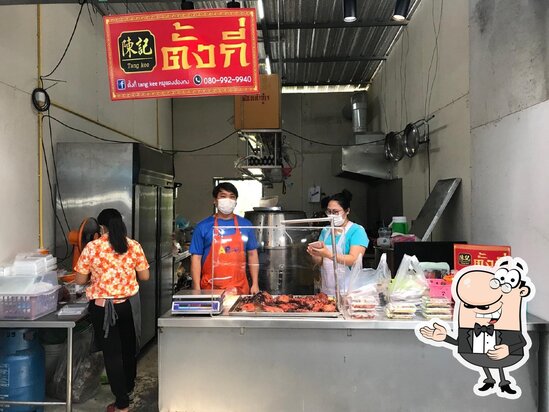 Carta del restaurante Tang Kee, Bangkok