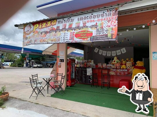 ร้านBaby Cha Pizzaหน้าเยิ้ม เดอะอ้อยซ่าส์, Pluak Daeng - Menú del ...