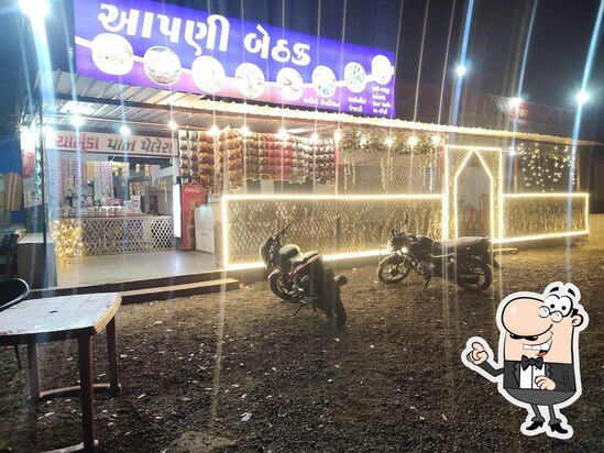 HOTEL SHREENATH JI & FAST FOOD, India - Restaurant reviews